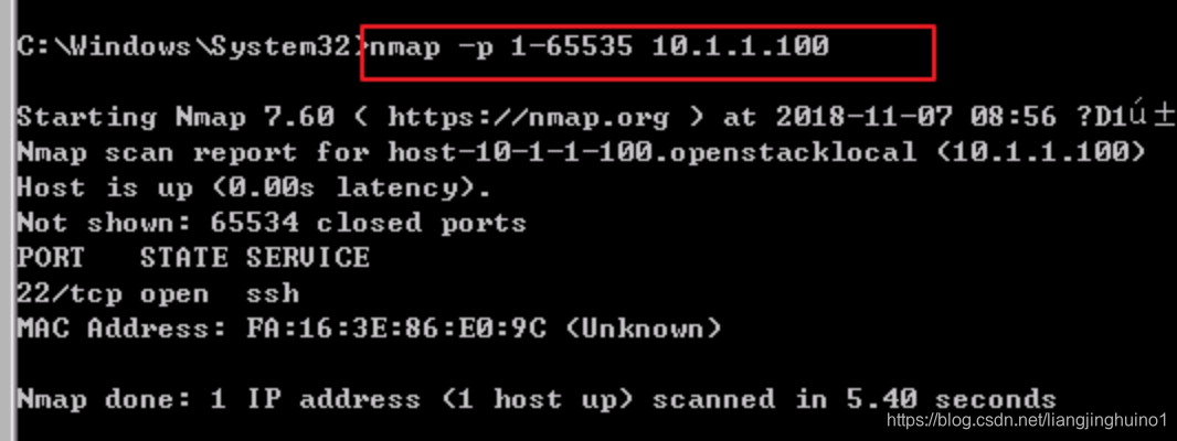nmap命令行的使用_cmd运行nmap-CSDN博客