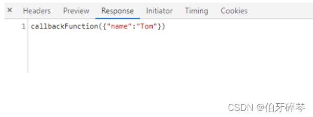 关于Jsonp解决跨域_content security policy jsonp-CSDN博客