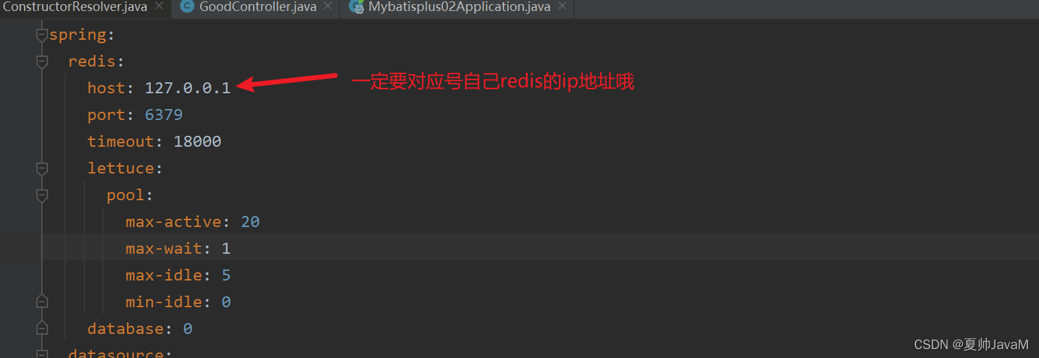 springboot整合redis遇到的问题_springboot整合redis commons-pool2问题-CSDN博客