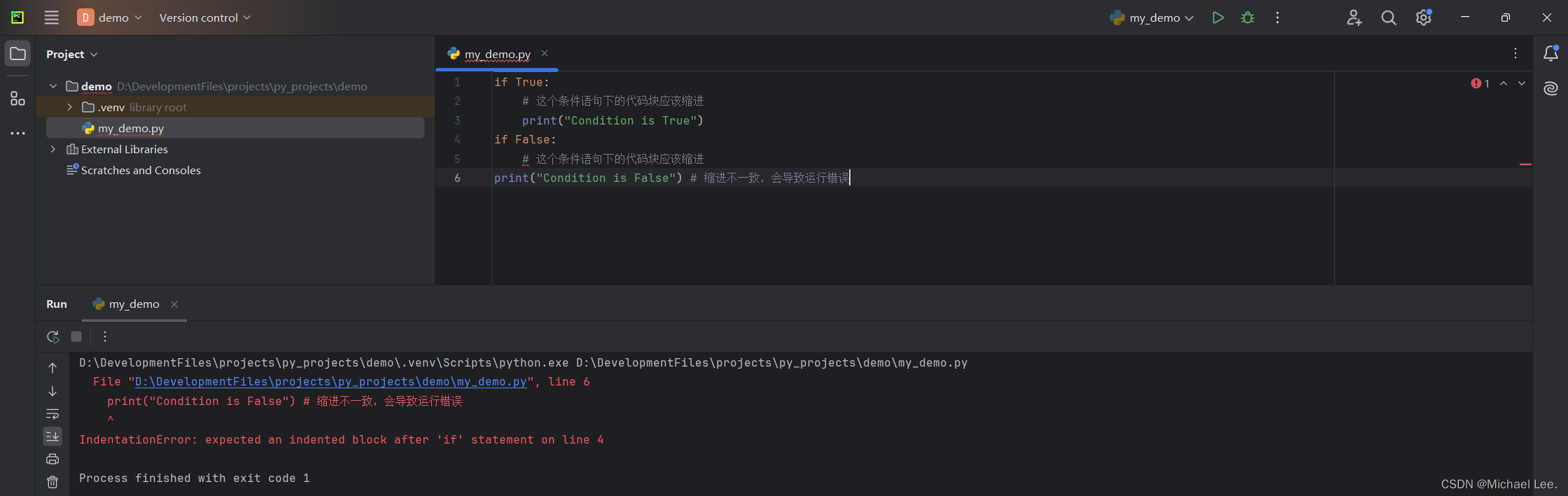 Python学习篇：Python基础知识（三）-CSDN博客