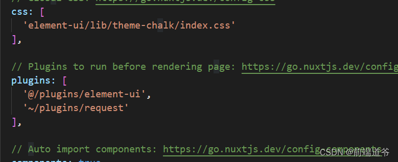 vue2的服务端渲染方案 Nuxt.js_vue2使用nuxt-CSDN博客