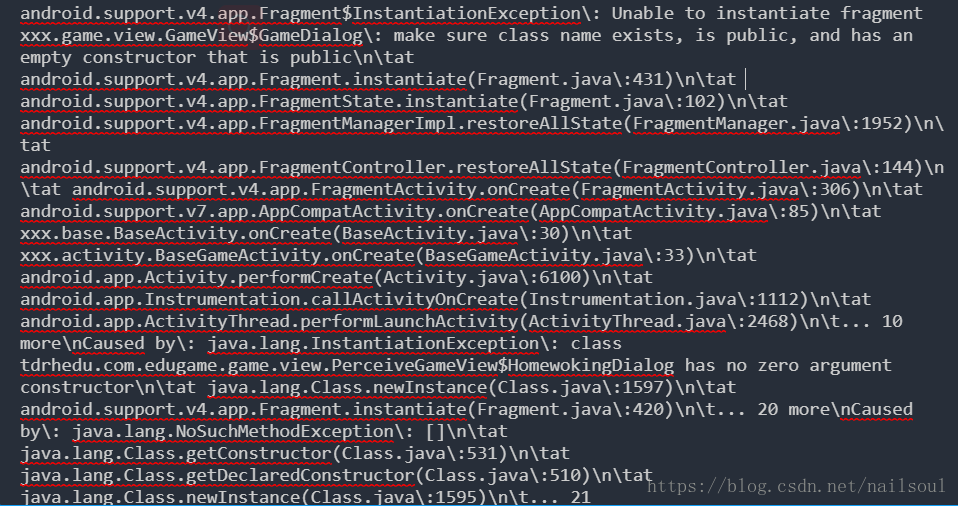 android异常描述 make sure class name exists, is public, and has an empty constructor that is public ...