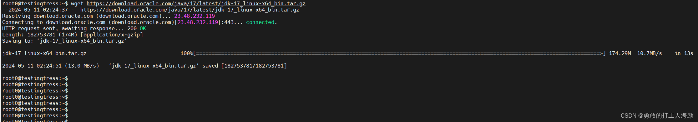 Linux下安装JDK并配置环境变量_linux安装jdk17并配置环境变量-CSDN博客