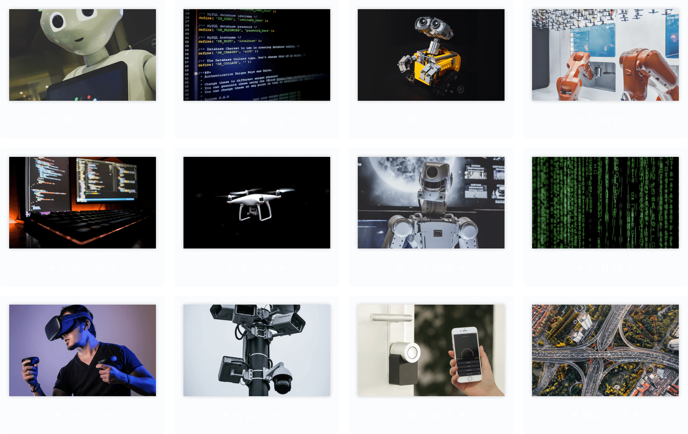 香橙派OrangePi AIpro测评：我的高性能AI开发板实操-CSDN博客