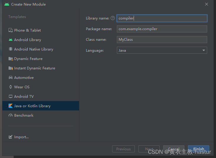 使用编译时注解实现 findViewById 和点击事件-CSDN博客