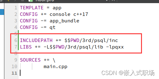 【构建依赖库】libpqxx 库安装及使用_libpqxx下载-CSDN博客