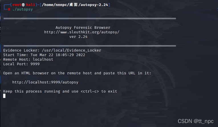Sleuth Kit、Autopsy 的使用_sleuth kit autopsy-CSDN博客