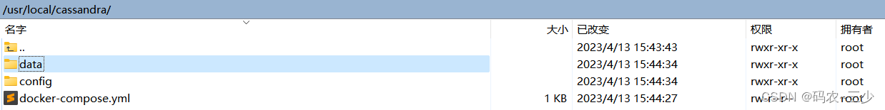 docker 离线部署seaweedfs 集群_seaweedfs docker-CSDN博客