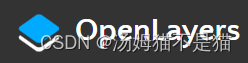 OpenLayers地图基本概念（Map、View、Layer、Source四种基本类型）和背景介绍，OpenLayers官方文档翻译，OpenLayers官方中文教程，OpenLayers ...
