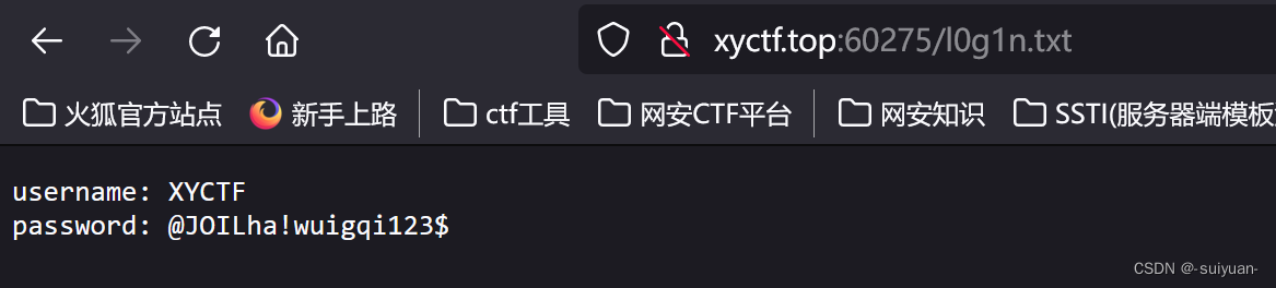 2024 XYCTF比赛 writeup_xyctf ezlfi-CSDN博客