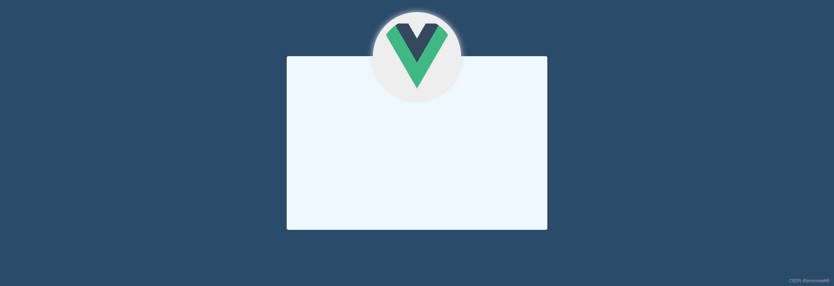 Vue登录组件搭建-CSDN博客