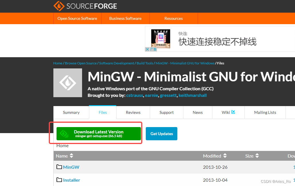 # windows安装gcc、g++、pthread_windows安装g++-CSDN博客