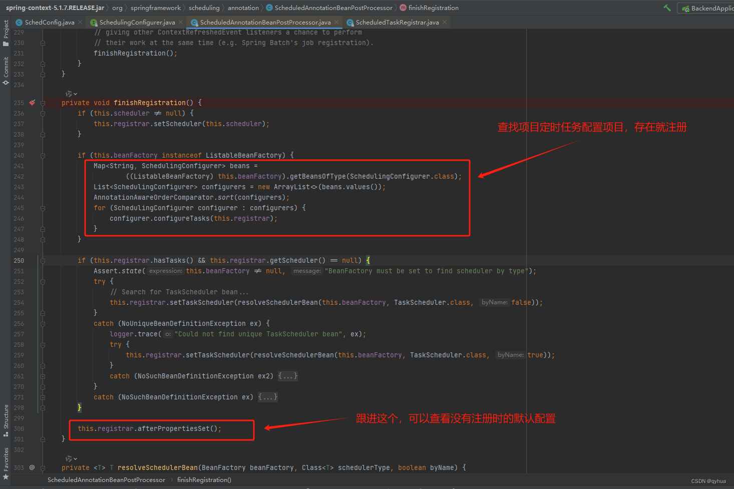 Springboot2 配置定时任务多线程，解决定时任务运行阻塞。springboot 项目 配置定时任务并设置不阻塞 Csdn博客