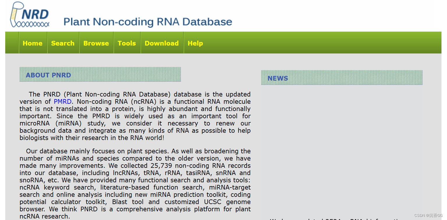推荐两个植物miRNA数据库（miRbase和PNRD）-CSDN博客