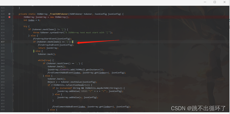 关于net.sf.json.JSONObject的一个坑-CSDN博客