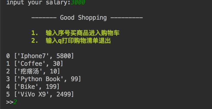 Python如何做抢东西软件 Python爬虫小程序抢购 Python抓小程序下单 Csdn博客