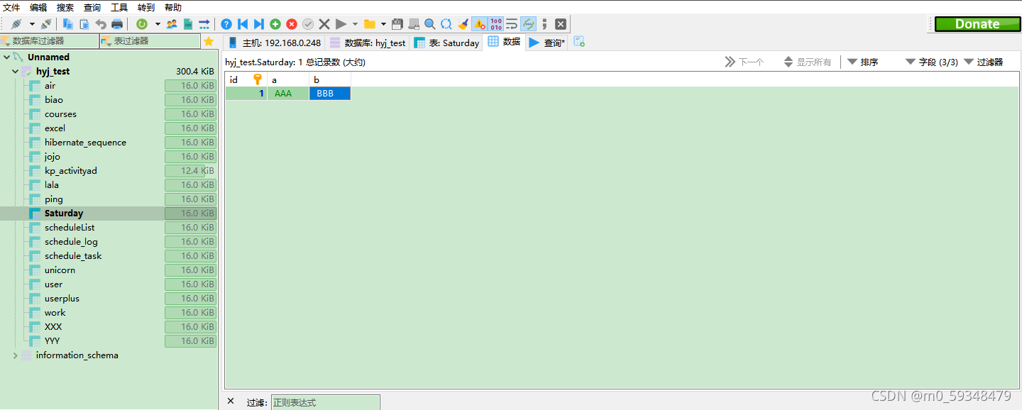 【练习】Accessing data with MySQL2-CSDN博客