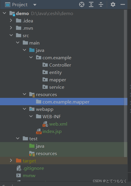 SSM(Spring、SpringMVC、MyBatis)从0到完整的项目搭建_ssm搭建web项目-CSDN博客