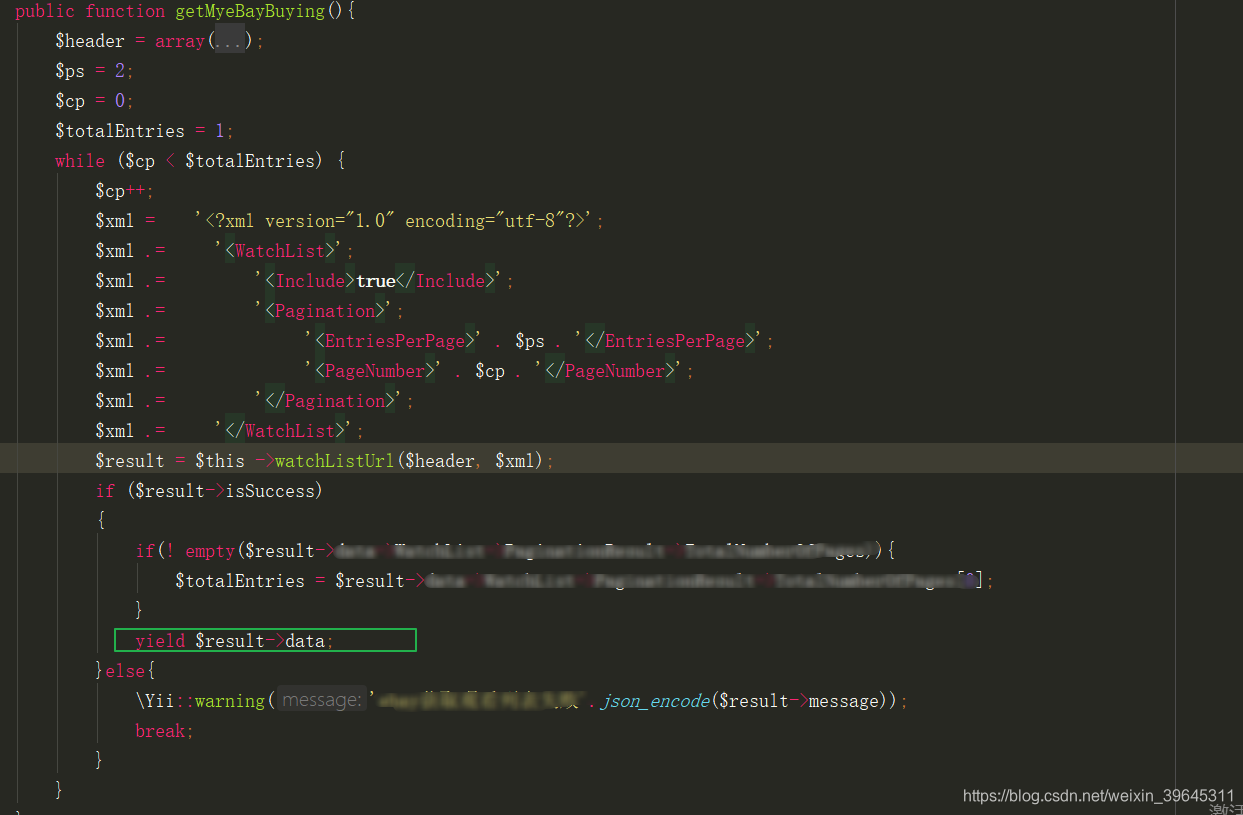 PHP yield 迭代取数据_迭代的数据怎么取出来-CSDN博客