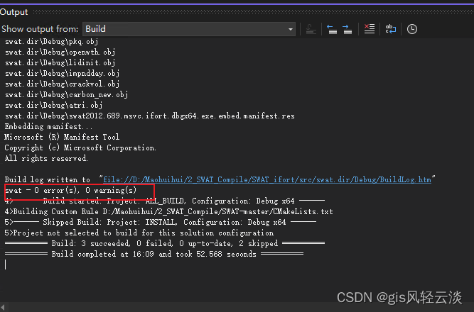 SWAT模型源代码编译-ifort_swat源码编译-CSDN博客