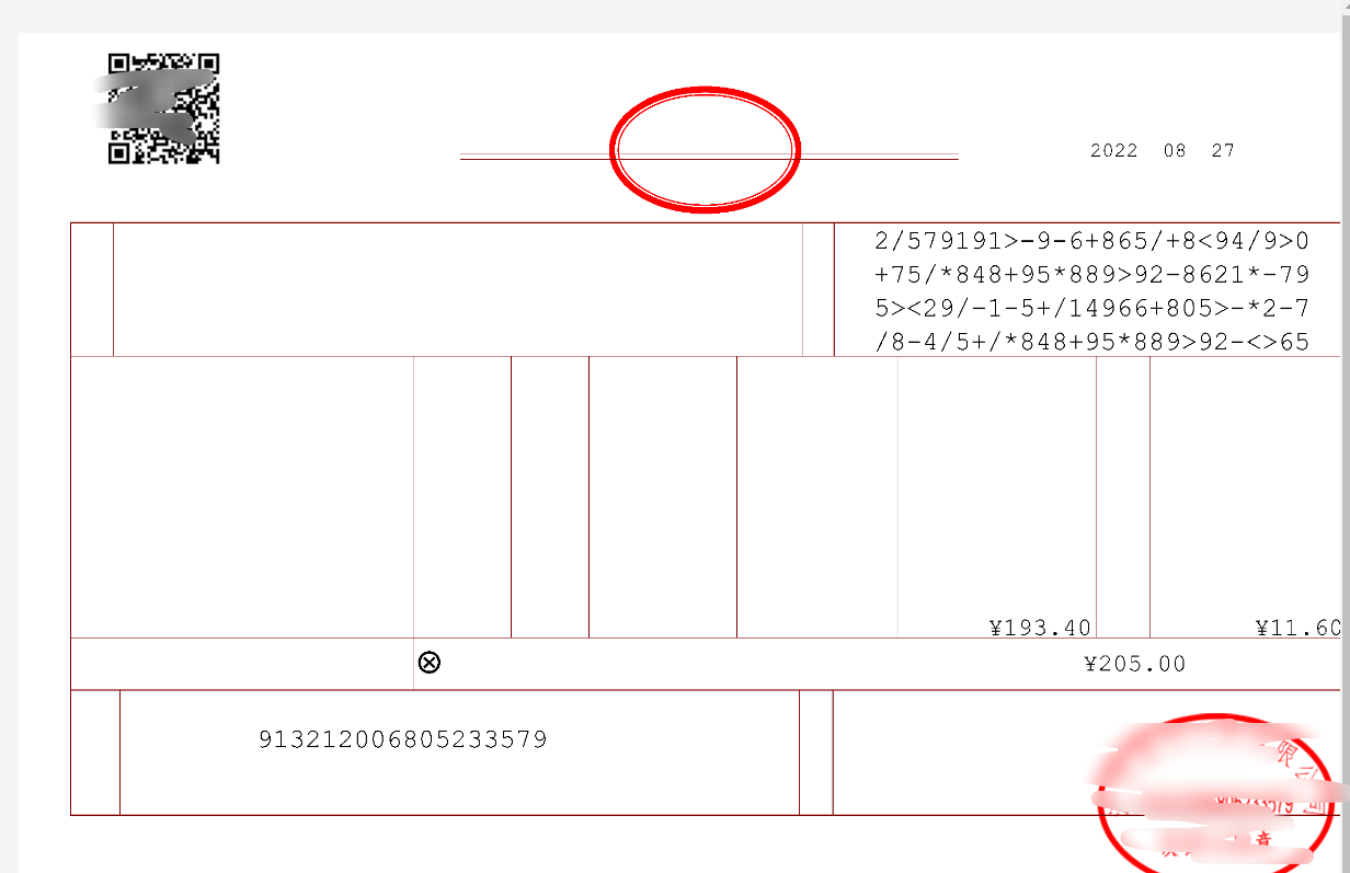 Pdfjs Dist预览pdf文字丢失warning Error During Font Loading The Cmap Baseurl Parameter Must Be
