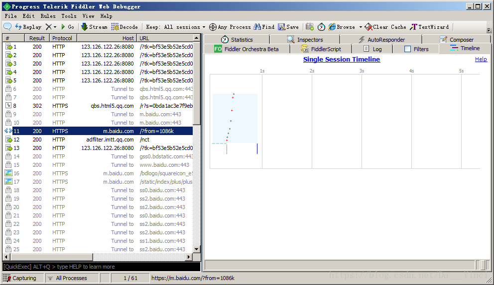 Fiddler抓包---手机APP--python爬虫 基本设置和操作_python爬虫app-CSDN博客