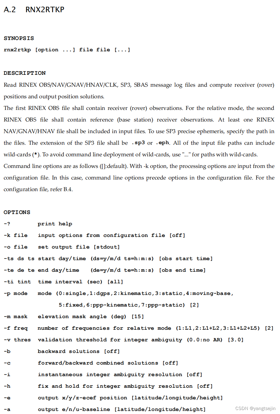 SLAM算法与工程实践——RTKLIB编译_str2str rtklib-CSDN博客