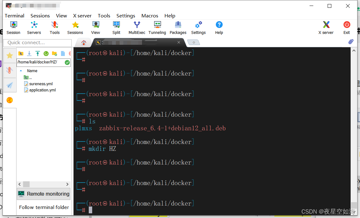 Docker 方式安装 HertzBeat_dockerdesktop部署hertzbeat-CSDN博客