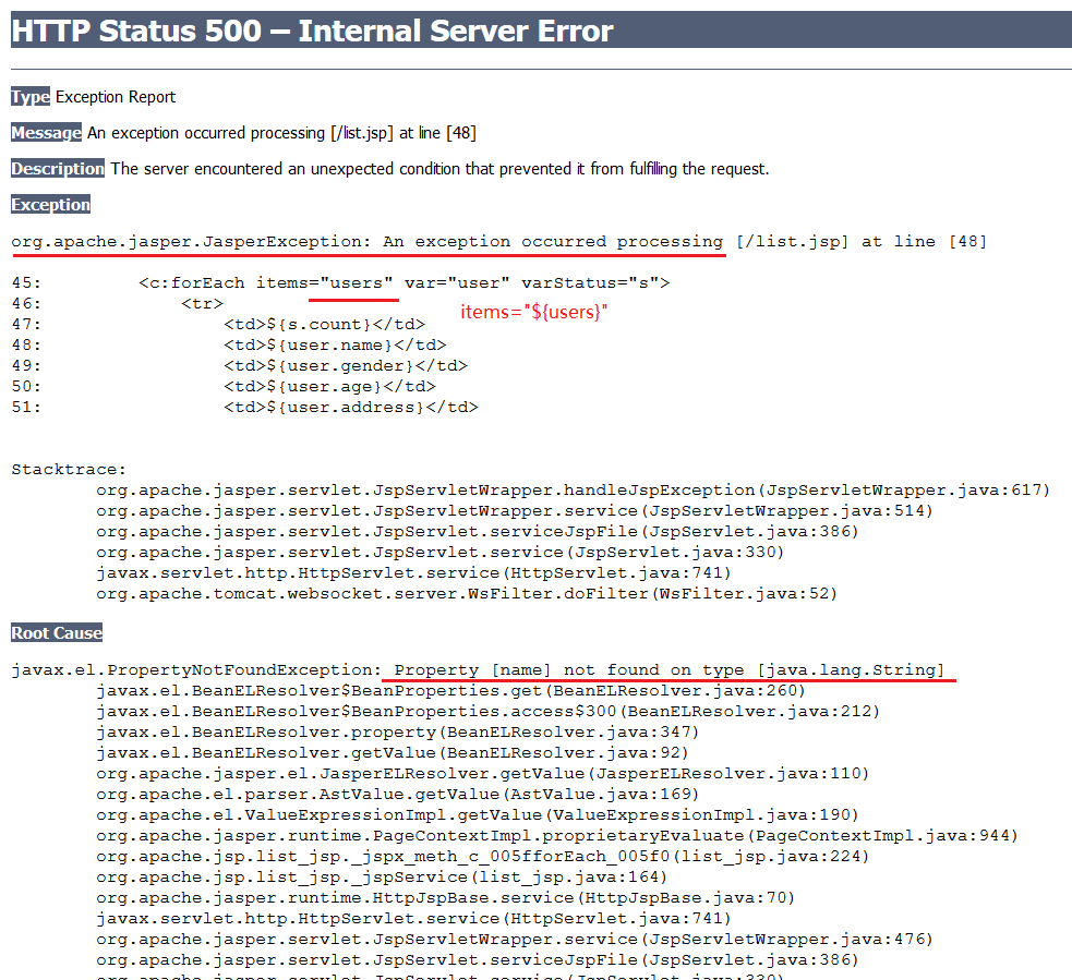 使用EL表达式中forEac标签时出现错误：org.apache.JasperException:An exception occurred processing...-CSDN博客