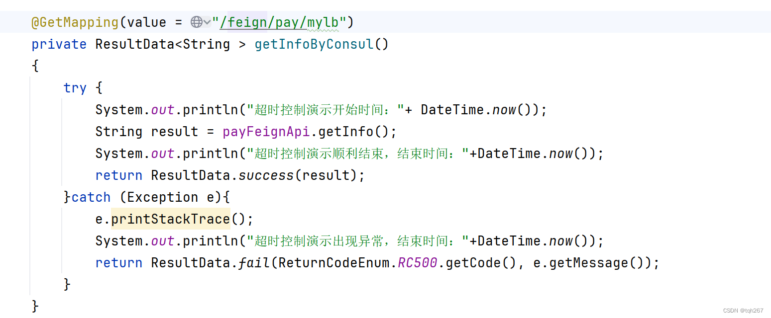 OpenFeign修改HttpClient为Apache HttpClient 5-CSDN博客
