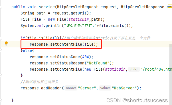 WebServer_localhost 8088 index html-CSDN博客