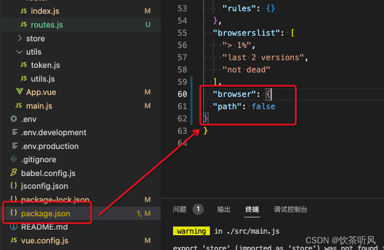【Vue】webpack polyfilling 报错_add a fallback 'resolve.fallback: { "path": requir-CSDN博客