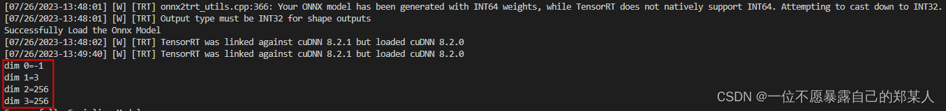 tensorRT多batch动态推理_多batch推理-CSDN博客