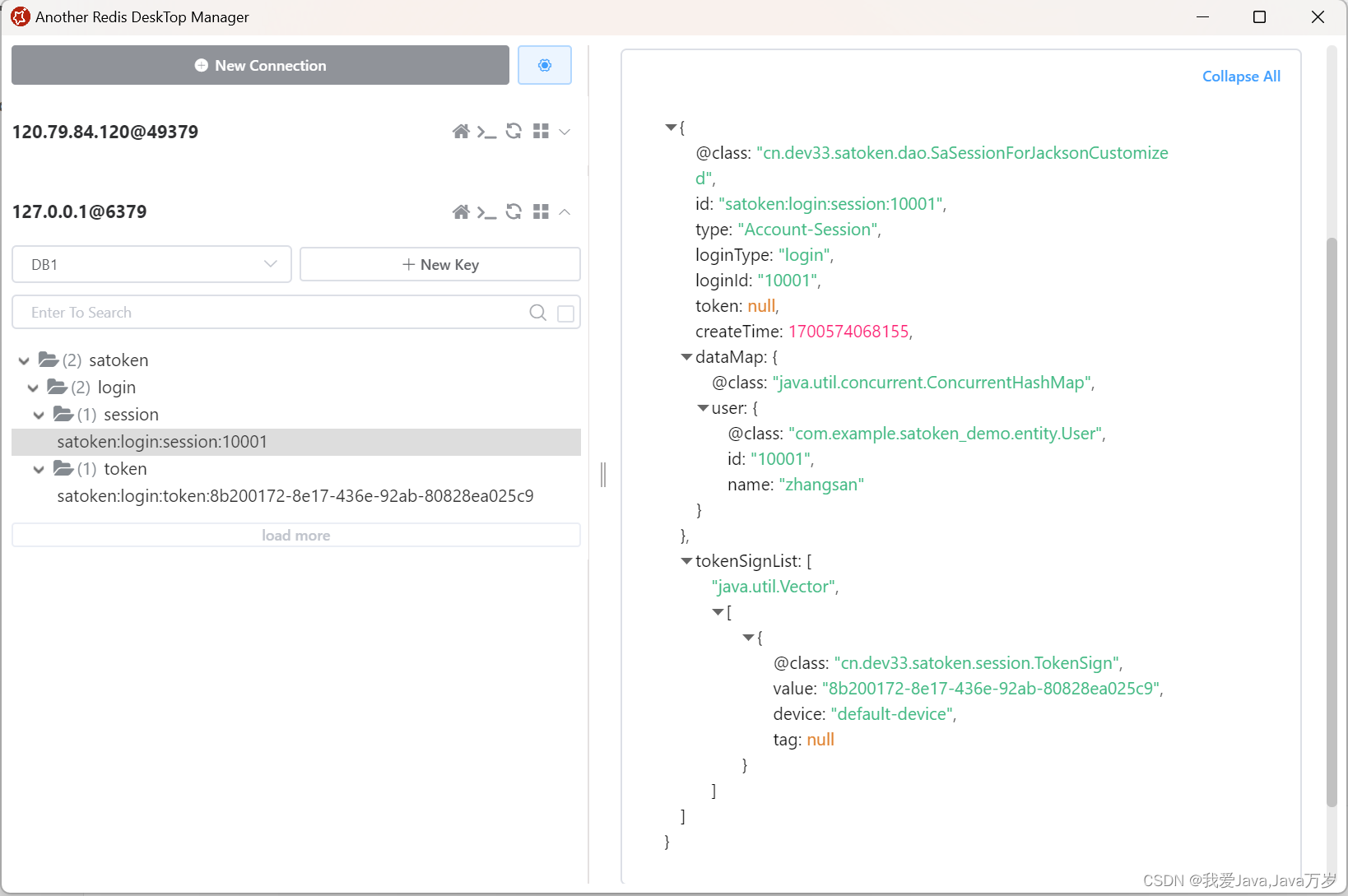 sa-token的session_satoken session-CSDN博客