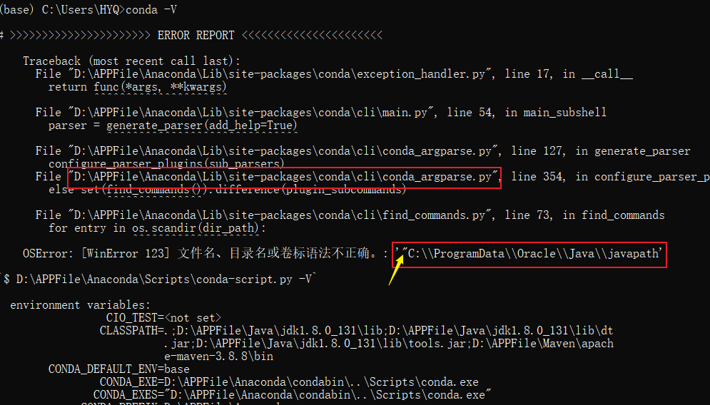在windows上安装好anaconda后，输入conda命令出现 OSError: [WinError 123] 文件名、目录名或卷标语法不正确。_安装condaoserror ...