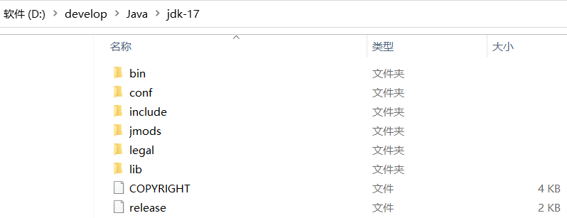 黑马程序员——javase基础——day01——Java入门&IDEA&基础语法_黑马程序员java基础入门-CSDN博客