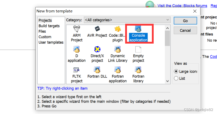 Codeblocks安装，使用_codeblocks官方下载-CSDN博客