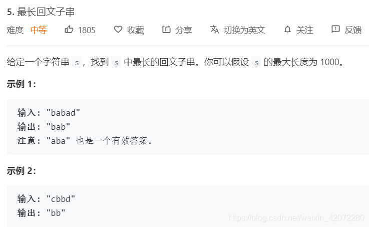 DP(Dynamic Programming)动态规划_dpm dynamic programming using matrix-CSDN博客