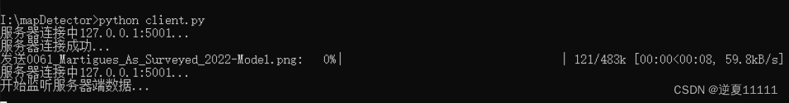 socket使用(recv踩坑)_socket recv-CSDN博客