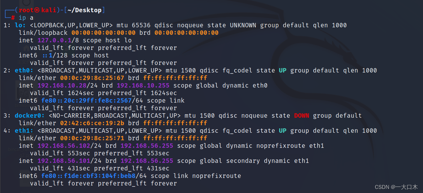 medium_socnet内网穿透靶机（解决5000扫描不到，和虚拟机启动成功问题）_kali扫描端口没有5000端口-CSDN博客