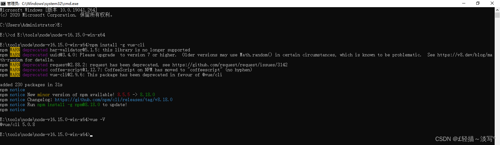 Vue_06 快速入门 vue-cli搭建SPA项目_create-spa-vue-CSDN博客