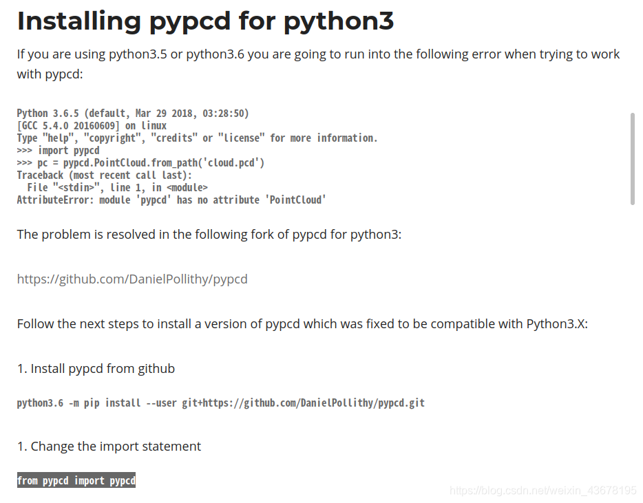 使用OpenPCDet训练自己的3D点云数据（.pcd格式）-CSDN博客
