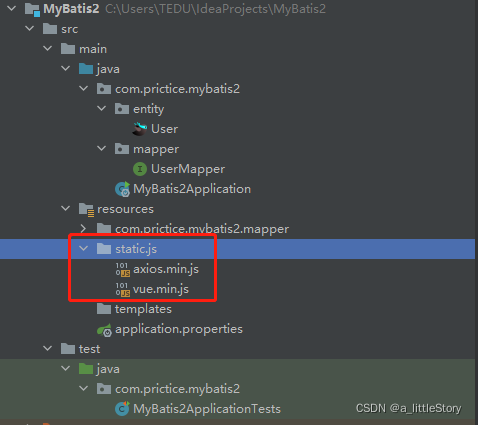 mybatis 练习二(vue)_field error in object 'pagerequest' on field 'page-CSDN博客