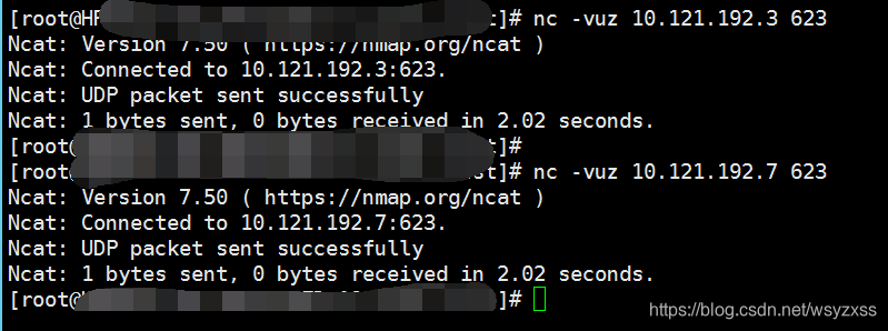 测试UDP端口 nc -vuz ip 端口号-CSDN博客