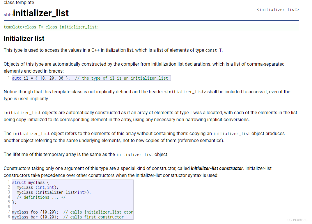 C++11新特性总结-CSDN博客