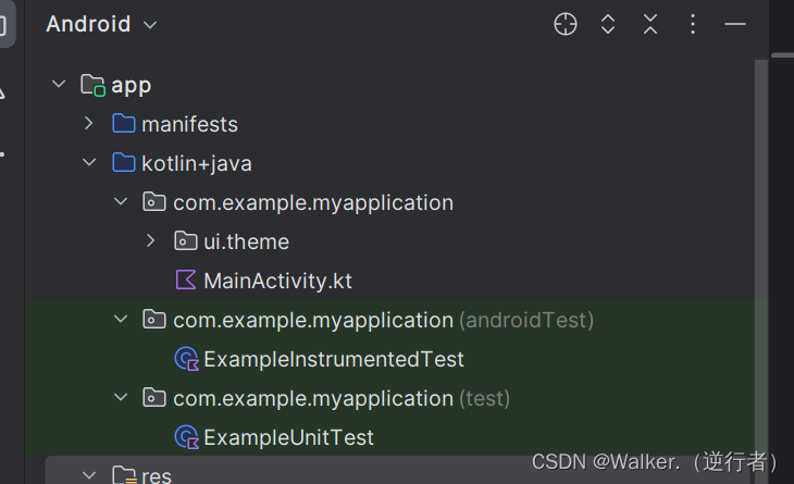 这是什么情况，为啥没有androidmanifest.xml_为什么没有自动创建androidmanifest-CSDN博客