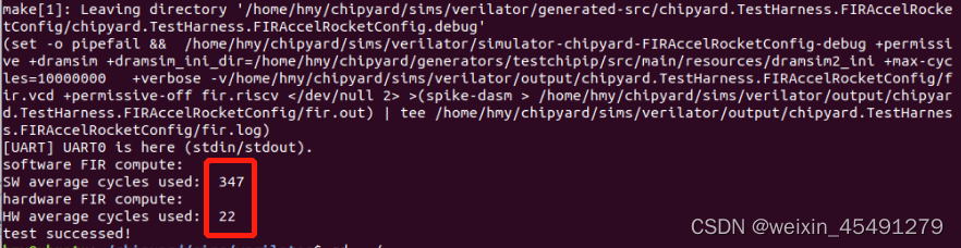 保姆级Rocket-chip自定义指令/加速器教程-chipyard学习笔记_chipyard能找到工作吗-CSDN博客