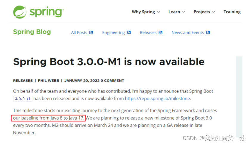 Java9~17新特性_java9-17新特性-CSDN博客