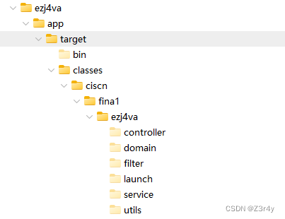 【Web】记录CISCN 2021 总决赛 ezj4va题目复现——AspectJWeaver_[ciscn2021 总决赛]ezj4va-CSDN博客