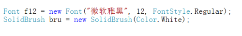 C#DrawString 怎么设置字间距和行间距_c#获取打印字体间距-CSDN博客